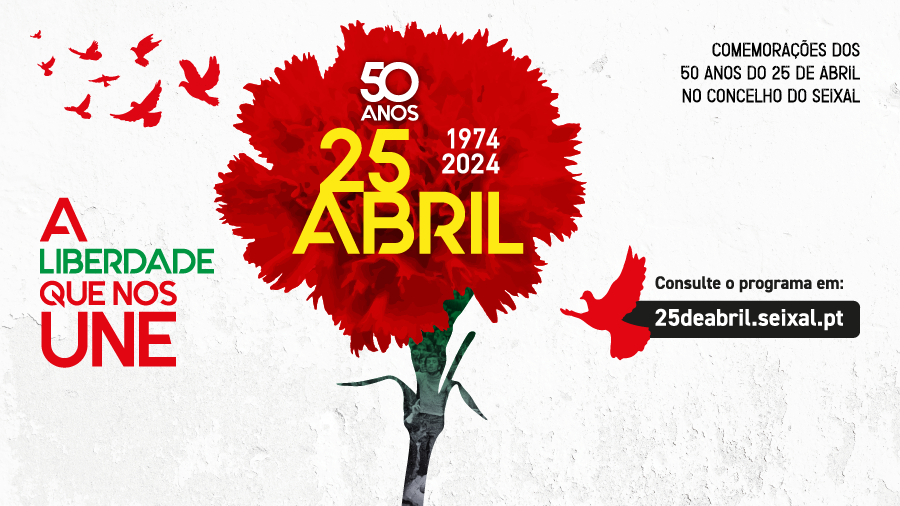 Câmara | Câmara Municipal do Seixal